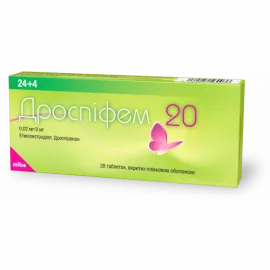 ДРОСПІФЕМ 20 купити за вигідними цінами в інтернет-аптеці | Farmaco.ua